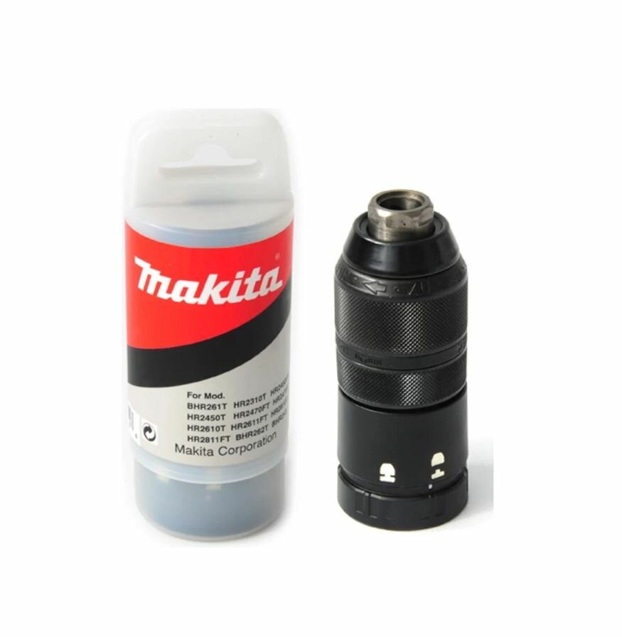 Быстрозажимной патрон для перфораторов Makita 194079-2