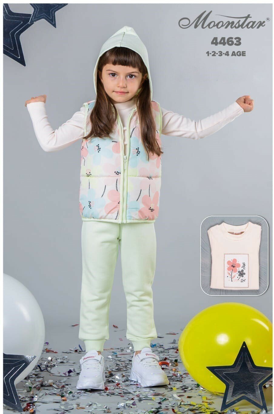 Комплект одежды