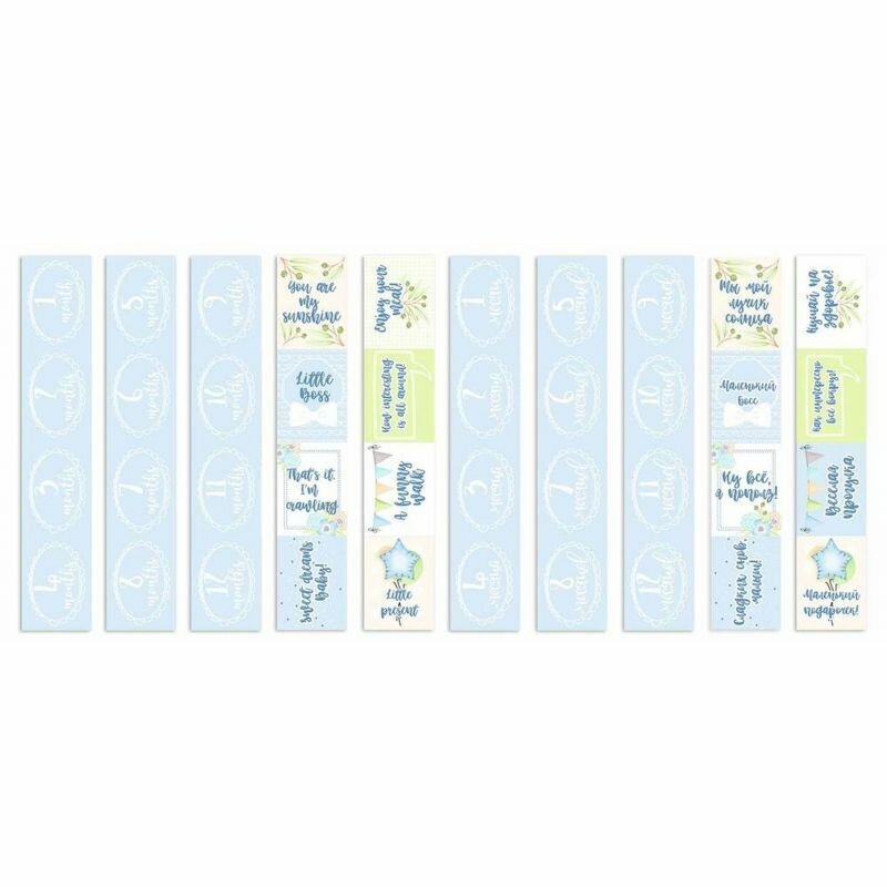 Карточки 01059 Puffy Fluffy Boy