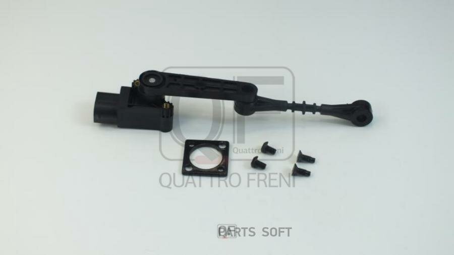 QUATTRO FRENI QF28D00157 Датчик регулировки дорожного просвета fr ()