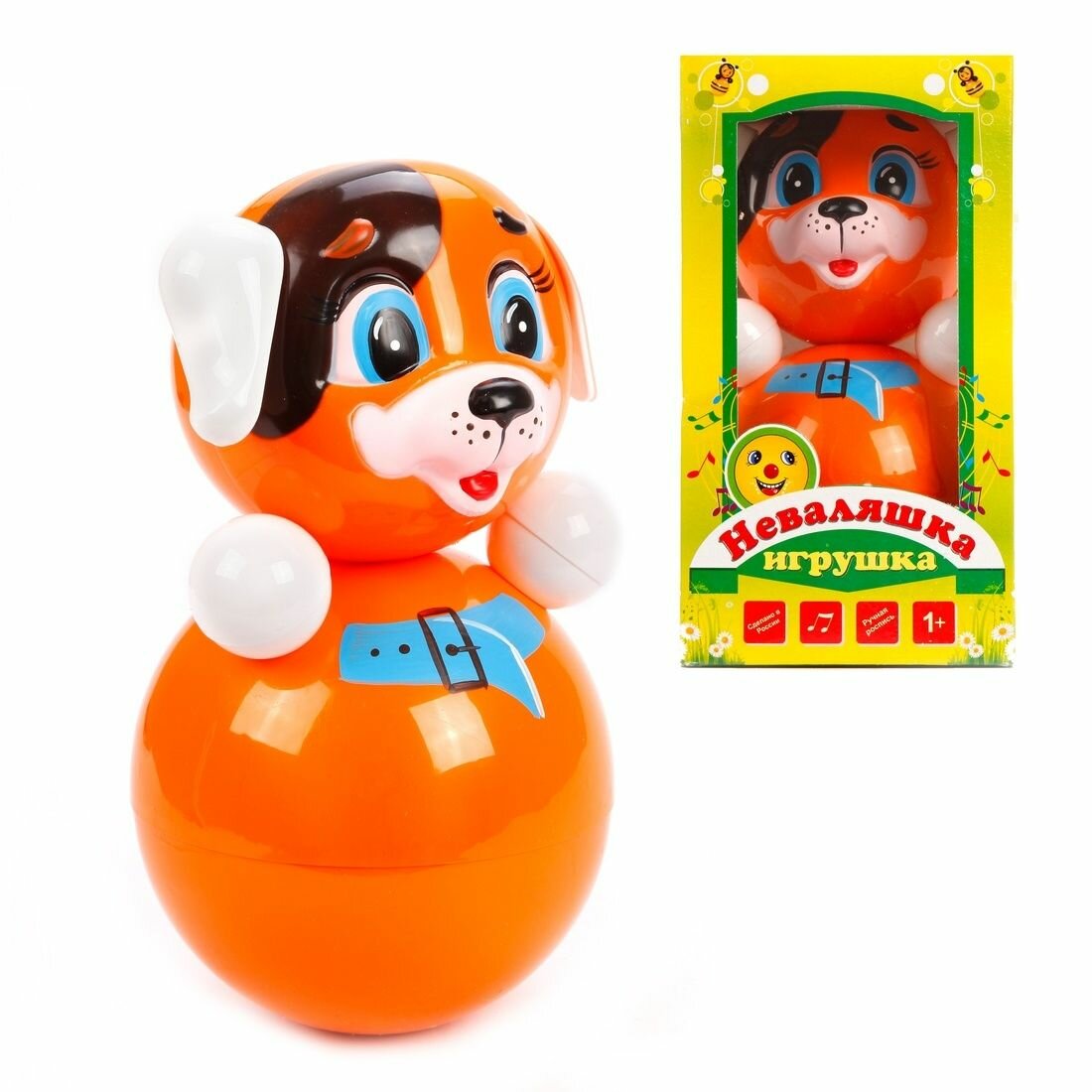 Неваляшка Котовские неваляшки озвученная 22 см (6C-026)