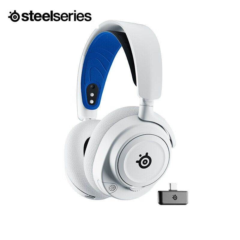 Беспроводные наушники SteelSeries Arctic Nova 7P Wireless Over-Ear Gaming Headset, цвет White