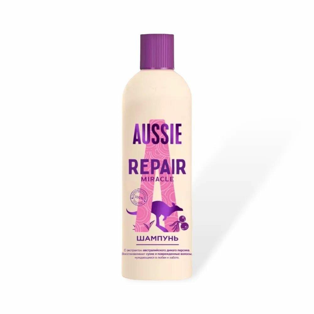 Шампунь Aussie Repair Miracle, 300 мл, для поврежденных волос