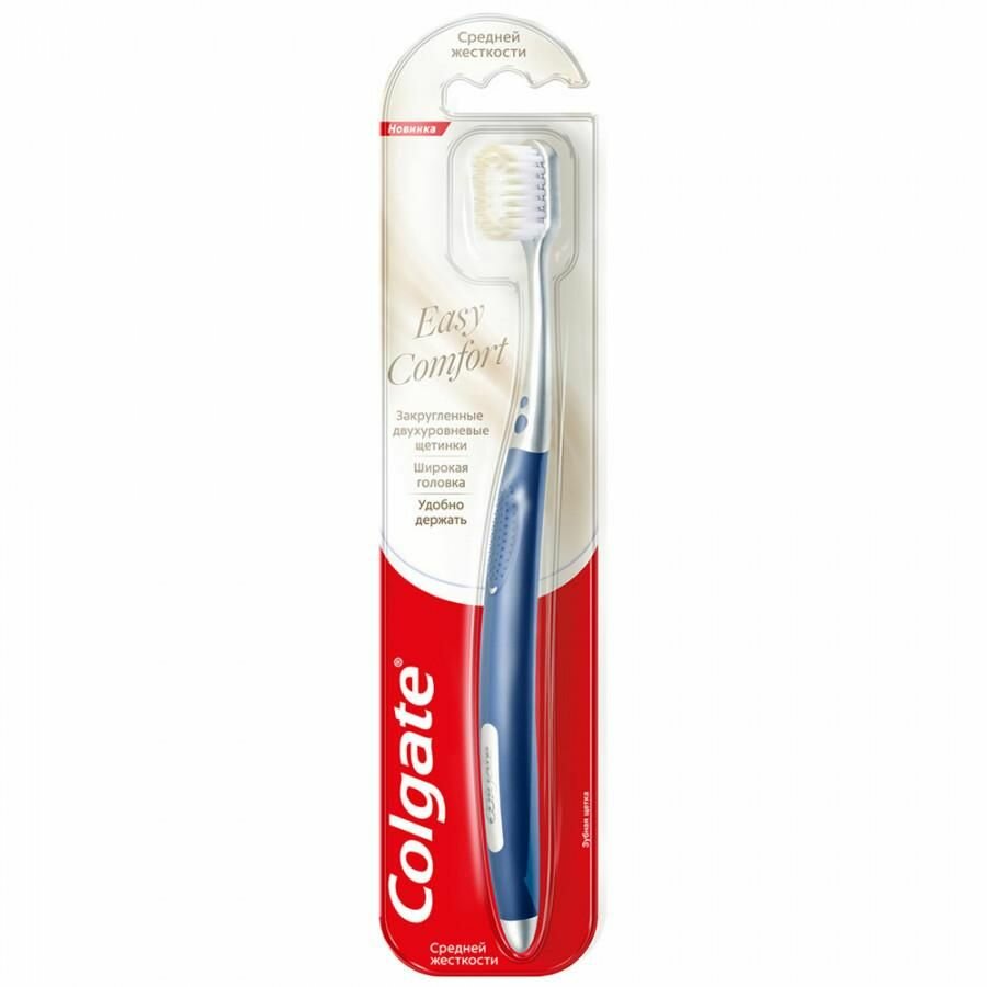 Зубная щетка Colgate Easy Comfort, средней жесткости
