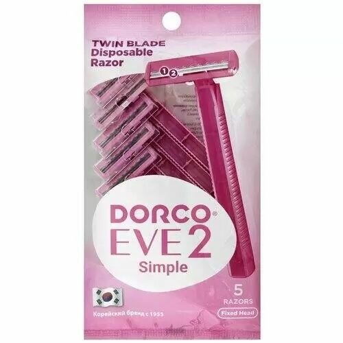 Станки для бритья DORCO "Eve 2 Simple", одноразовые, женские, 5 шт
