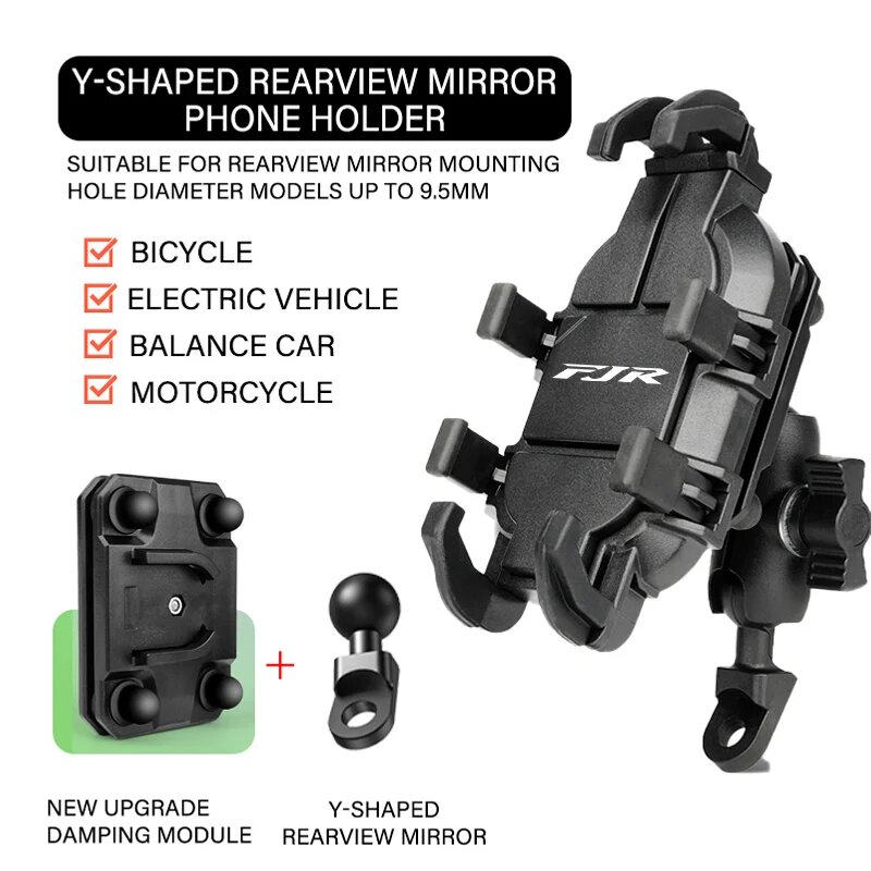 Для YAMAHA FJR 1300 FJR1300 FJR1200 2006-2024 2025 логотип держатель мобильного телефона GPS подставка кронштейн аксессуары для мотоциклов Mirror