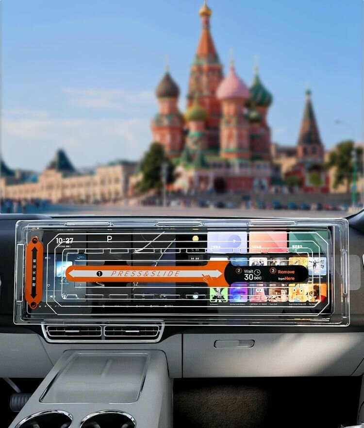 Матовое защитное стекло с автоматической установкой для Lixiang L7 / L8 / L9 (2024) Matte