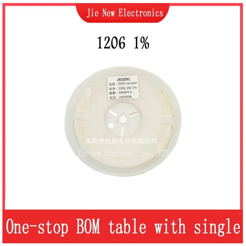 Углеродистые плёночные резисторы JXDZXL 1206 1% 0R-10M 1/4W 5000шт 2.2R