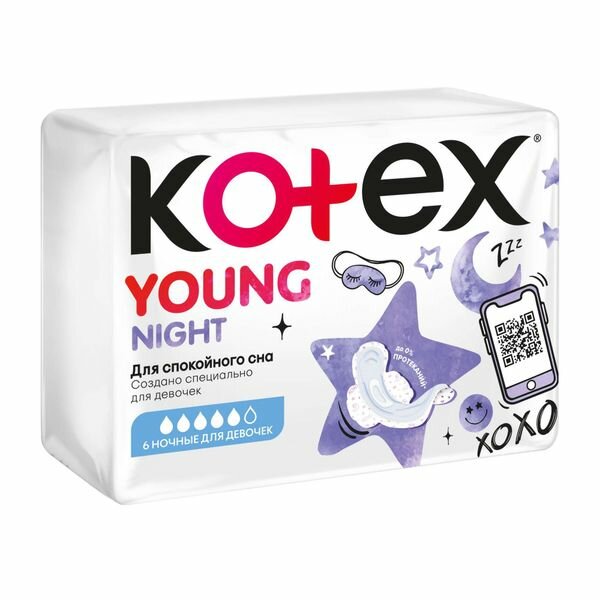 Прокладки для девочек ночные Young Kotex/Котекс 6шт