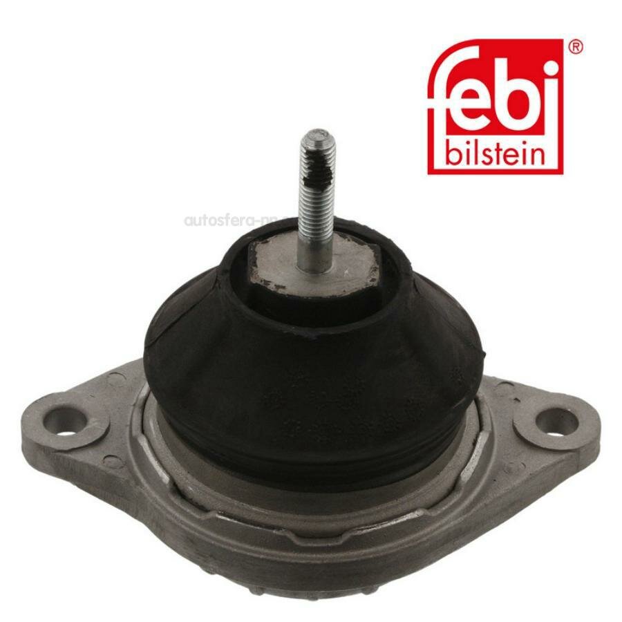 FEBI 32035 Подушка двигателя AUDI A6 1994-97 1.9TDI LH