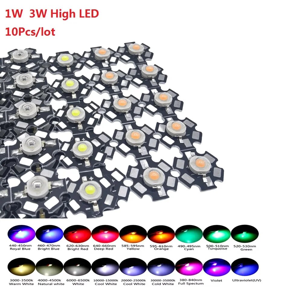 10 шт, 1 Вт, 3 Вт, высокая мощность, УФ-излучение, теплый белый/холодный белый/натуральный белый/красный/зеленый/синий/королевский синий ИК-светодиод с печатной платой со звездой 20 мм