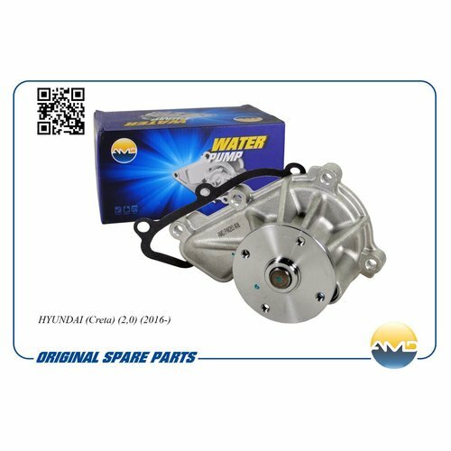 Насос водяной HYUNDAI Creta 2,0 2016- KIA Optima TF 2,0 NU 2010- Sportage SL 2,0 Amd AMDPW283