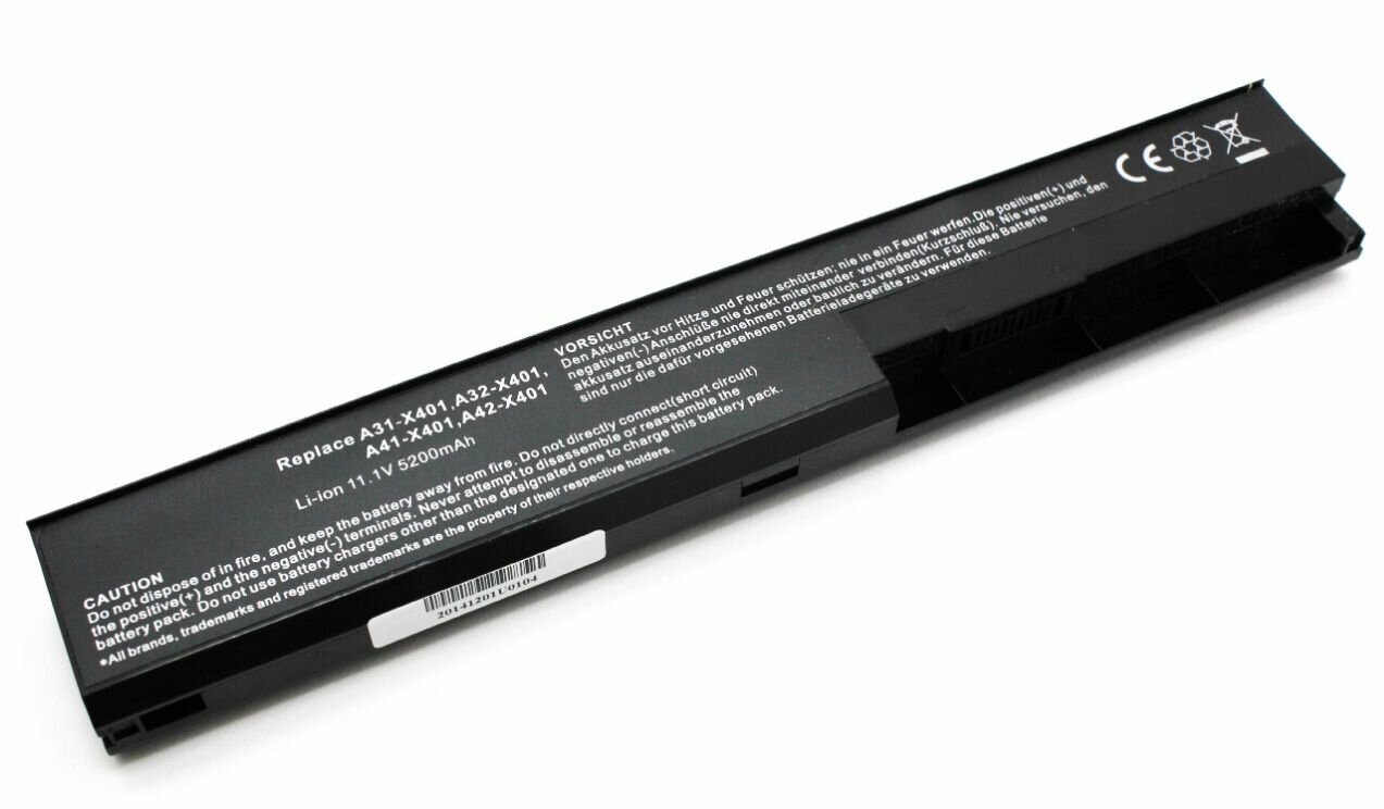 Аккумулятор для Asus X301, X401, X501, (A32-X401), 47Wh, 4400mAh, 10.8V