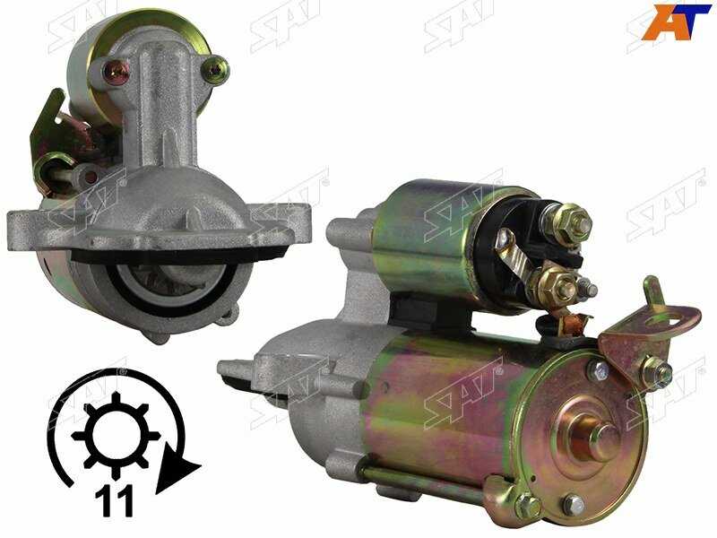 . SAT Стартер для Ford Mondeo 00-07 (1,4 kW/ Z 11)