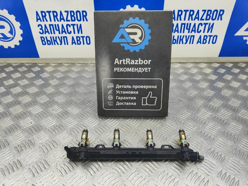 Б/У Рейка топливная (рампа) + форсунки Volkswagen Golf Plus MK5 / Фольксваген Golf Plus MK5 1.4 BCA 75 Л.С 2006