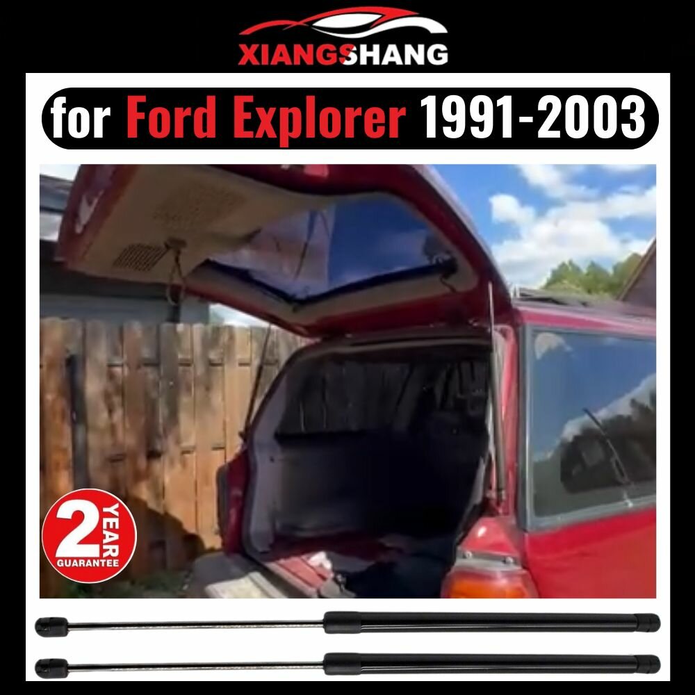 Универсальный Газлифт мебельный Газовые упоры для Ford Explorer 1991-2003 для Mazda Navajo 1991-1994 "Амортизаторы" 570mm Форд Эксплорер (2 шт)