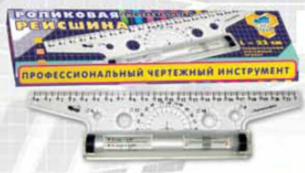 Рейсшина Пчелка Механическая, 22 см, металл, ролик