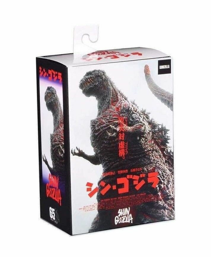 Godzilla /Фигурка-NECA Новая ядерная Годзилла 2016 года/Игрушки для мальчиков, подарки для мужчин/20CM(коробка)