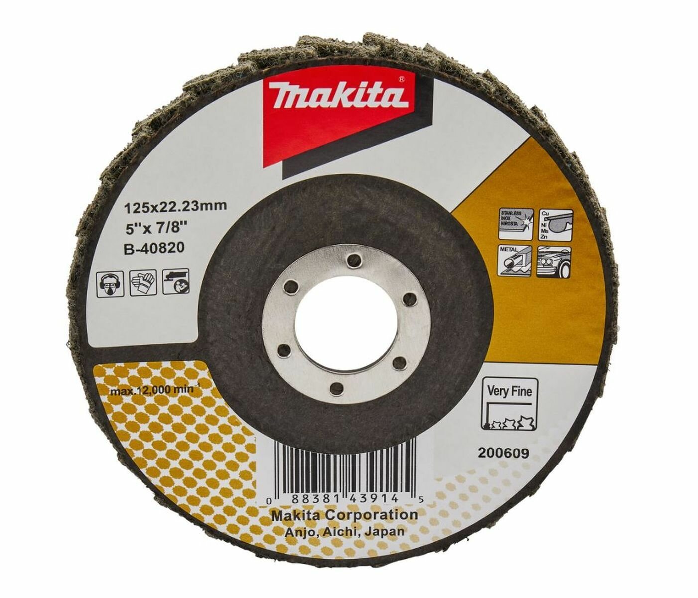 Диск лепестковый полировочный Makita B-40820 125x22.23 мм, стекловолокно, угловой (чистая полировка)