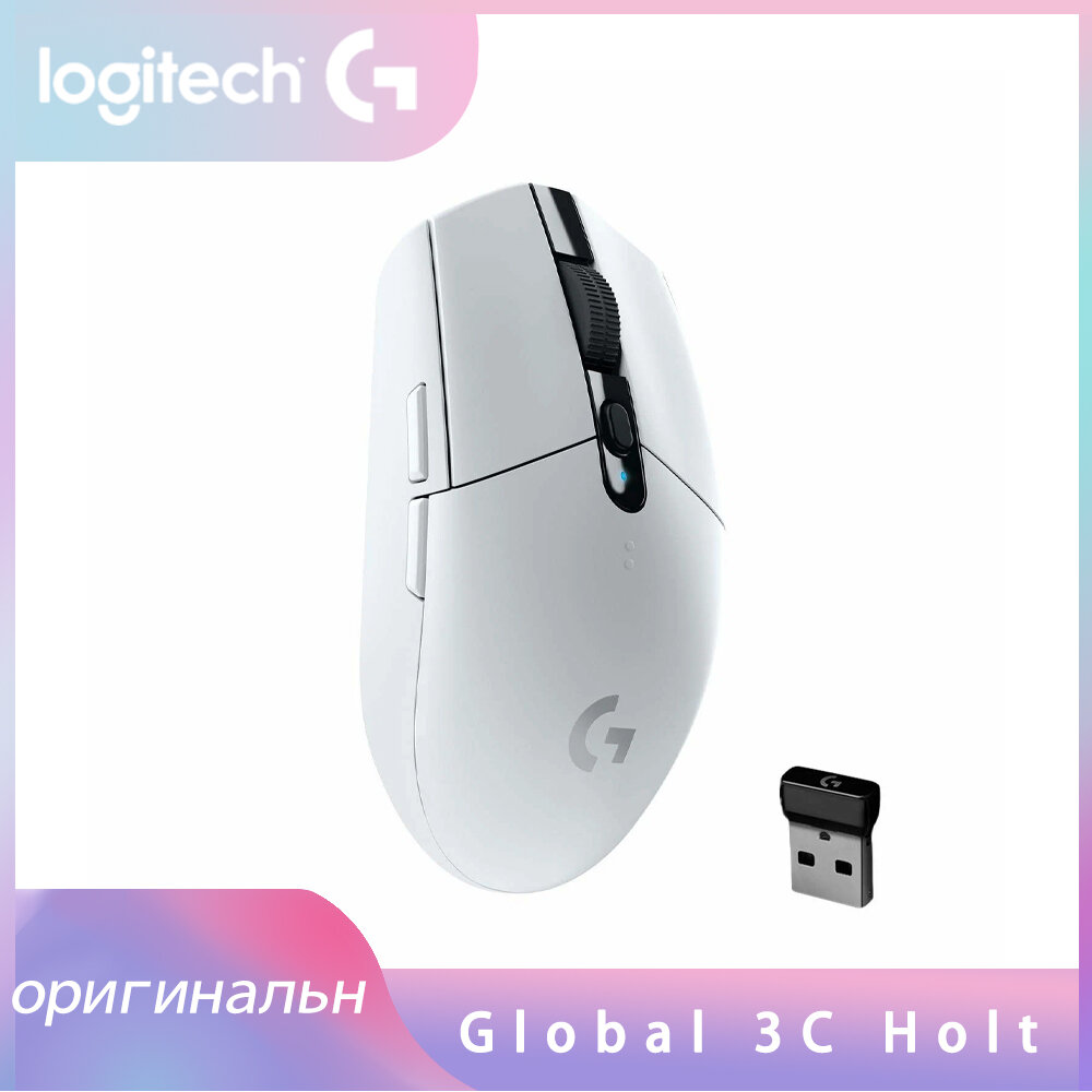 Игровая мышь G305 Lightspeed, беспроводная, оптическая, сенсор HERO, для правой руки