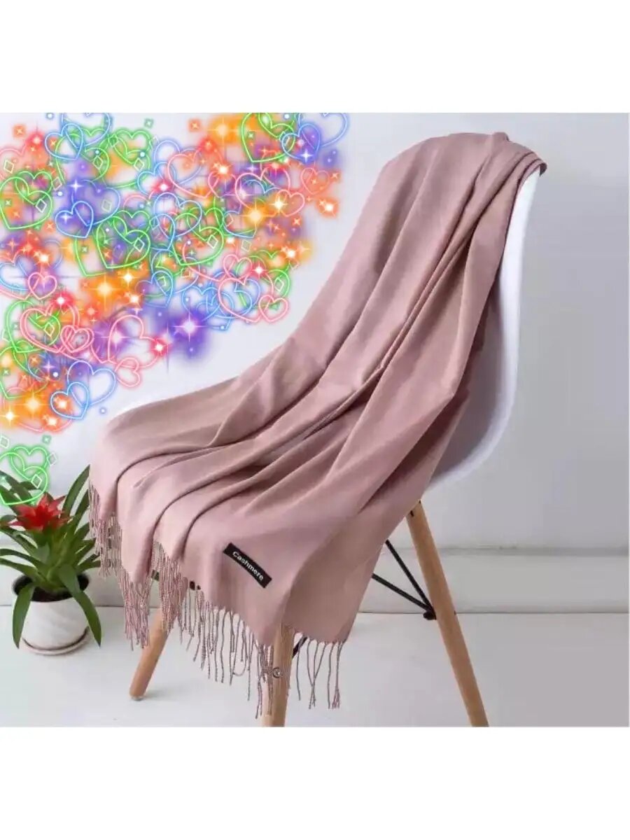 Палантин для женщин