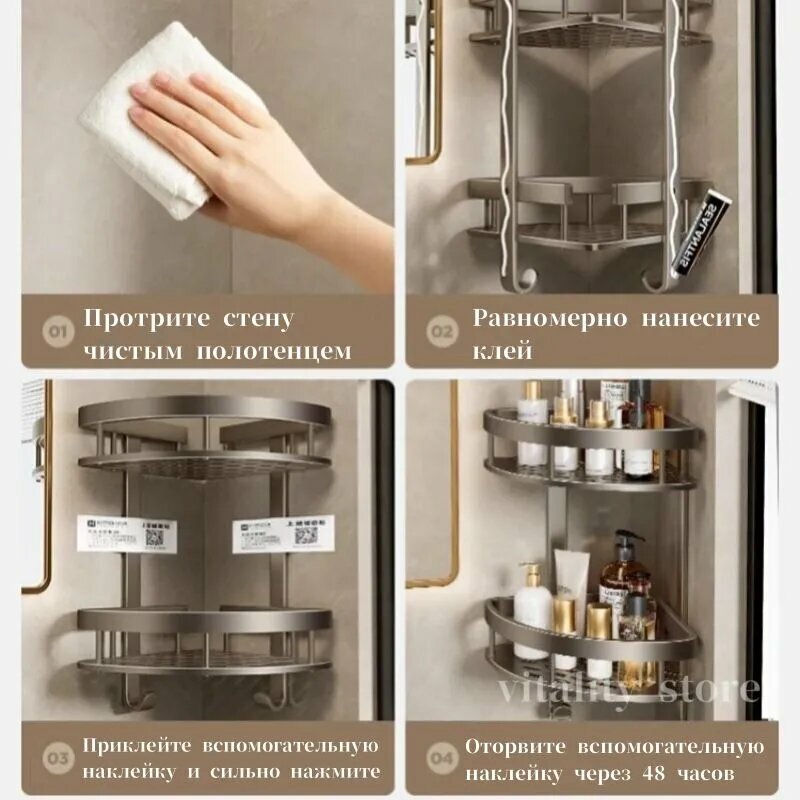 Полка LjM BROGRUND Ikea, для ванной, угловая, серебристая, 3 уровня