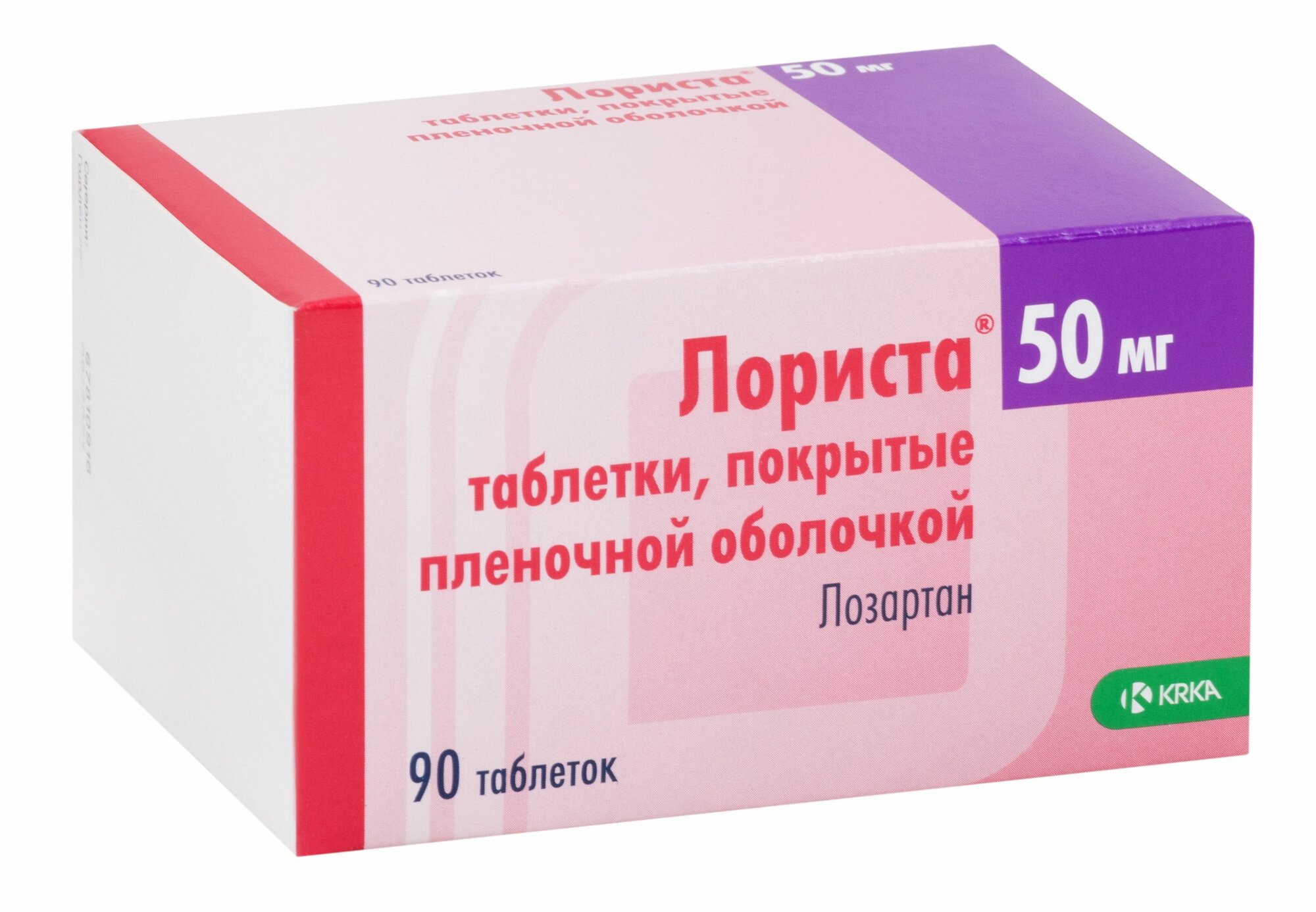 Лориста, таблетки покрыт. плен. об. 50 мг, 90 шт.