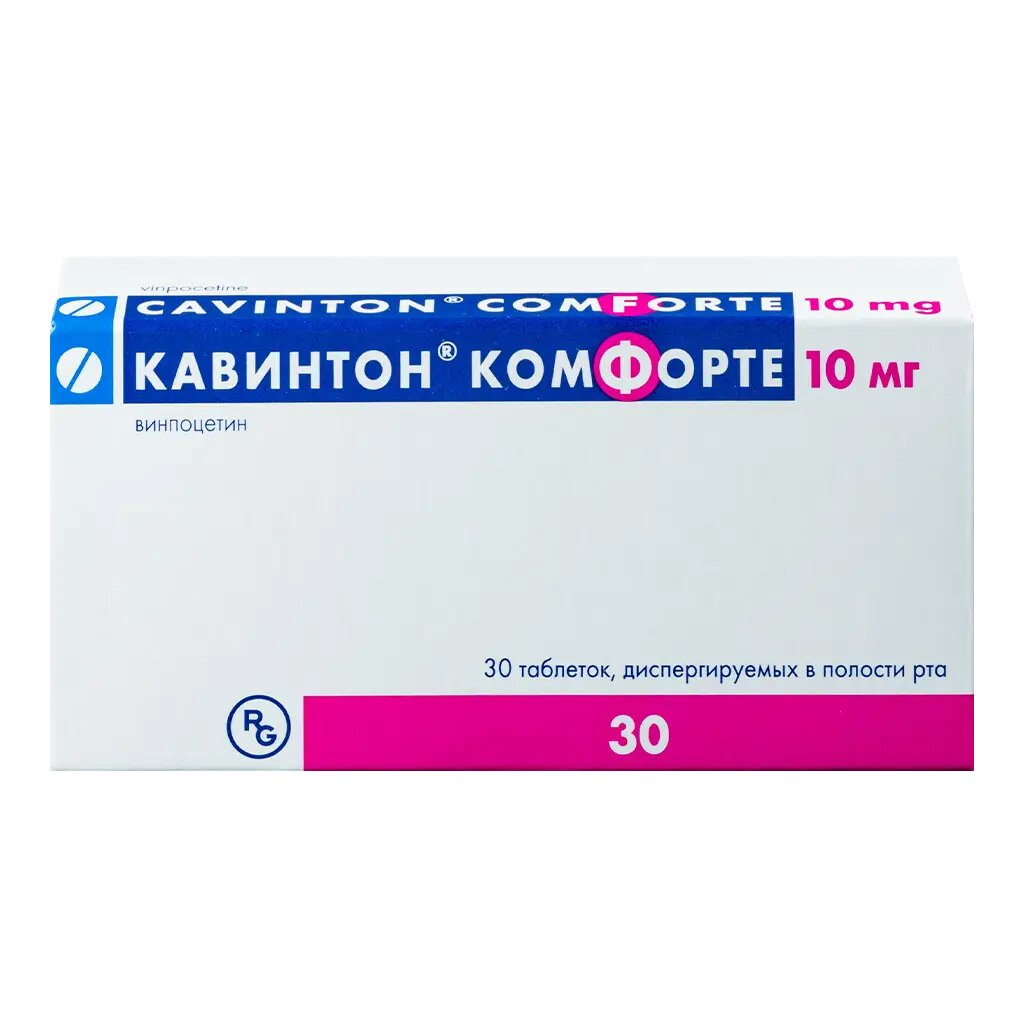 Кавинтон Комфорте таблетки диспергируемые 10 мг 30 шт