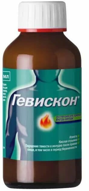 Гевискон, суспензия (мята), 150 мл