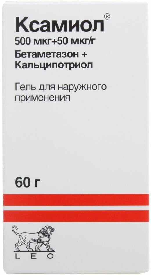 Ксамиол, гель 60 г