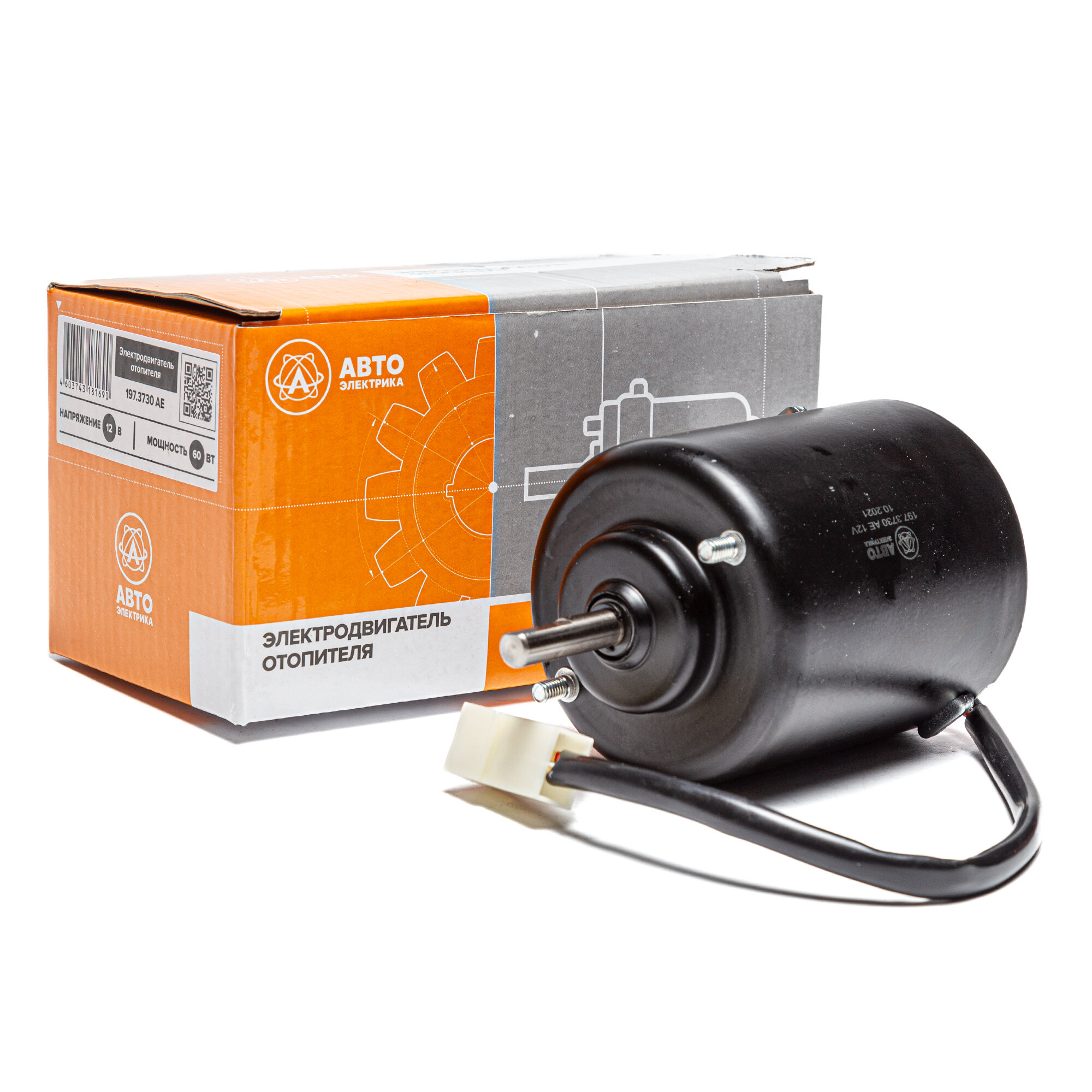 Мотор отопителя 12В, 60Вт, для ГАЗ 2410, 3102, 31029, 3110 2705 2217 2752 3121 ЗИЛ 130 ПАЗ 4234 3205 4230 РАФ 22038 МТЗ 80 82 ЛТЗ 55 Т 4А арт 1973730AE АвтоЭлектрика