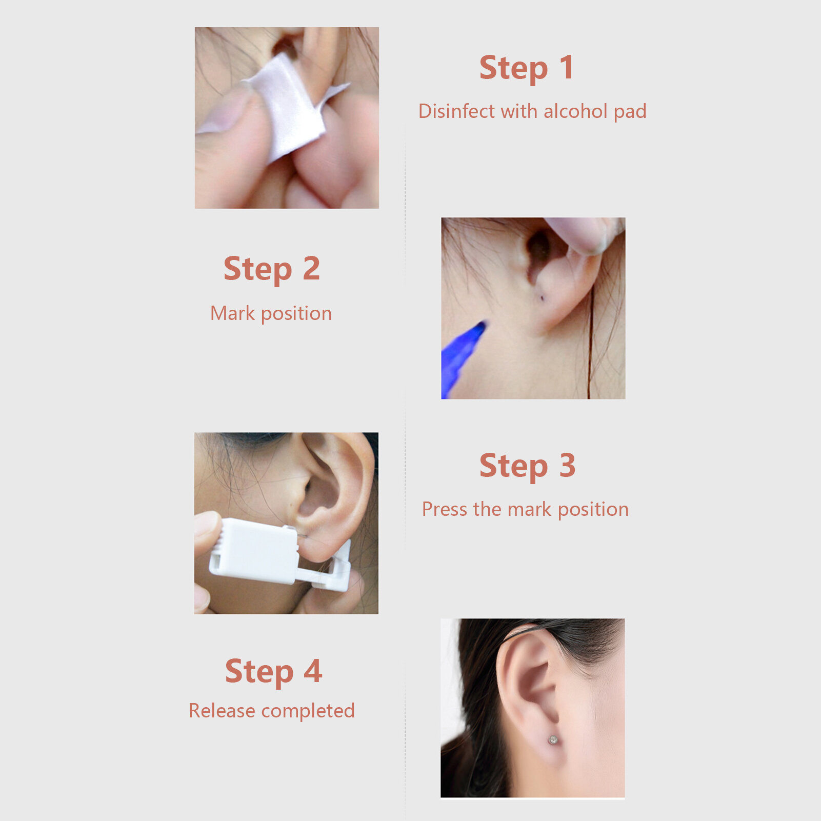 Инструмент для самостоятельного прокалывания ушей Белый набор для самостоятельного прокалывания ушей Одноразовый пирсинг ушей с серьгами