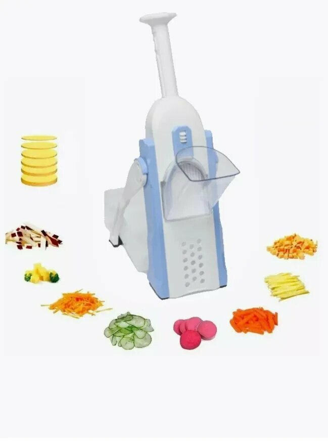 Овощи нарезанные 24v1(несколько ломтов) овощи и фрукты, зеленые, серые