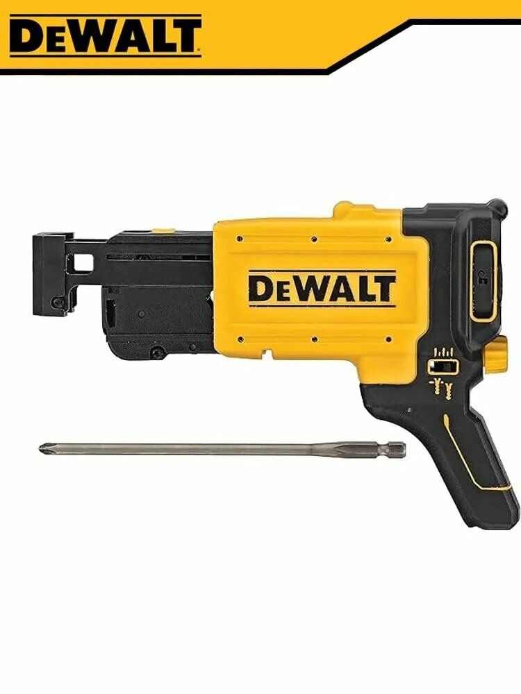DEWALT DCF6202 Бесщеточный винт пистолет для гипсокартона приложение Съемные Инструментальные принадлежности