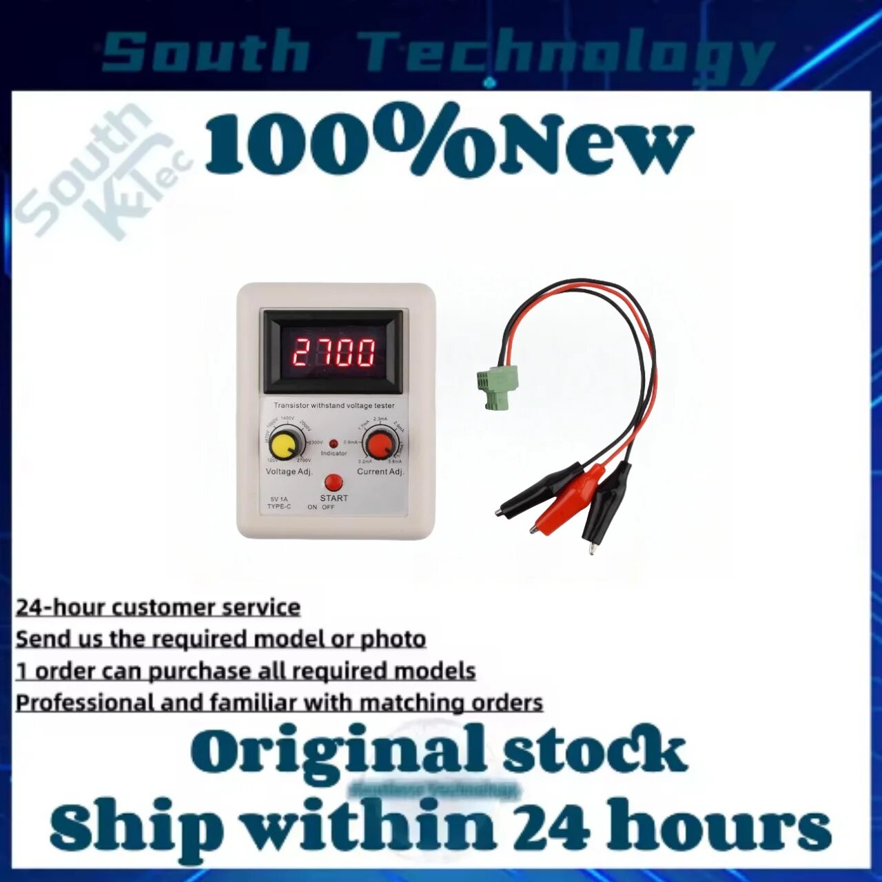 Многофункциональный тестер выдерживаемого напряжения DC120-2700V, постоянное напряжение и диод постоянного тока, транзистор и напряжение MOSFET