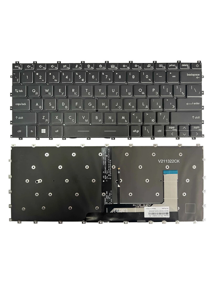 Новая клавиатура ноутбука для MSI Modern 14-C5M 14-C7M MS-14JK Modern 14 C11M C12M C13M MS14J1