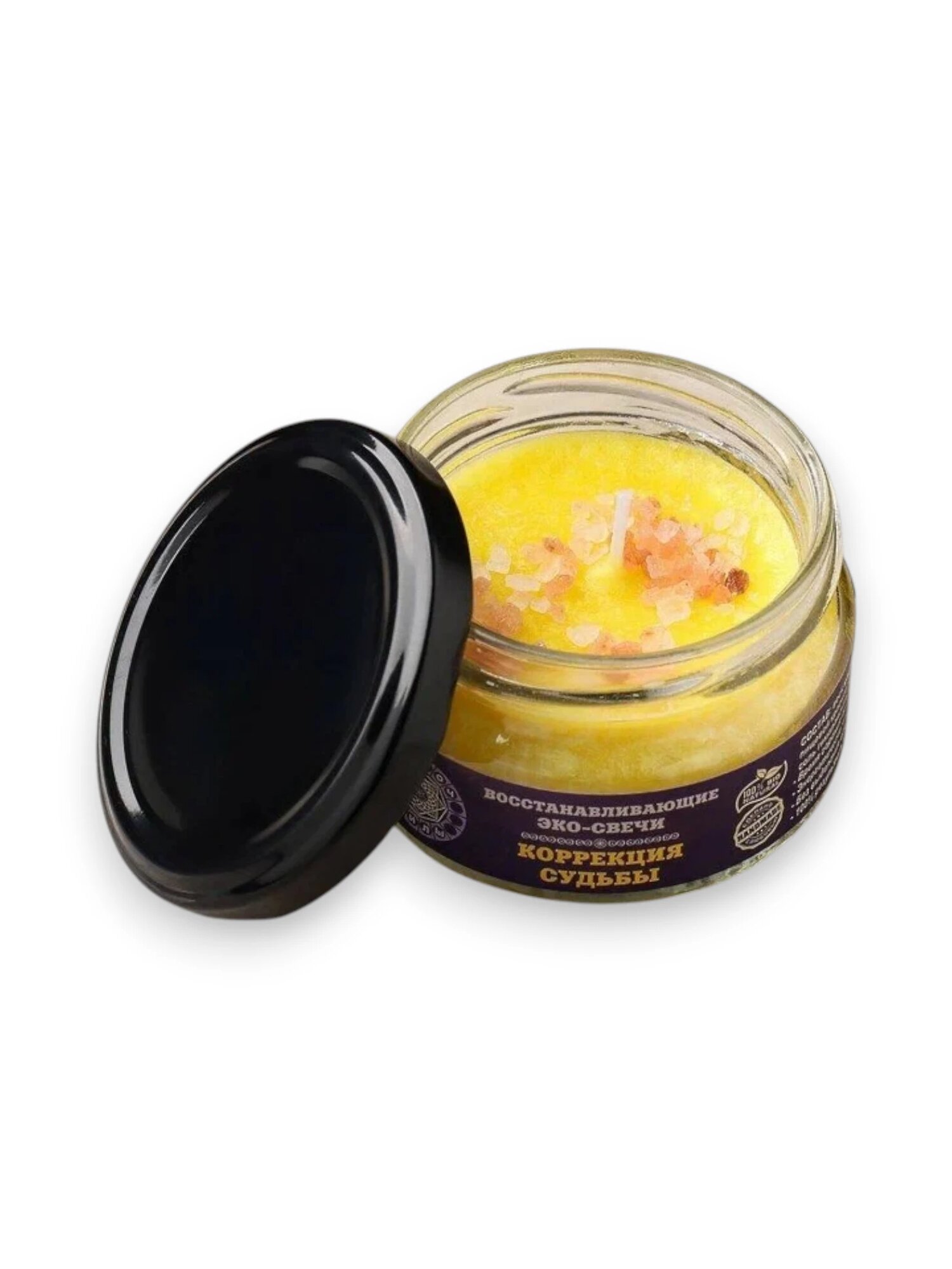 Восстанавливающая эко-свеча без запаха коррекция судьбы (7 на 5 см.), 1 шт.
