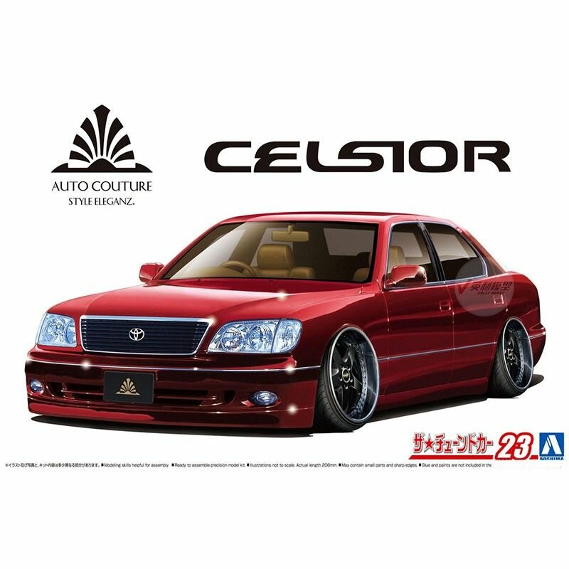 Сборная модель Aoshima 1/24 Toyota CELSIOR UCF21 1997 AUTO COUTURE, масштабная модель для сборки и покраски с прозрачными фарами, хромированными деталями и декалями
