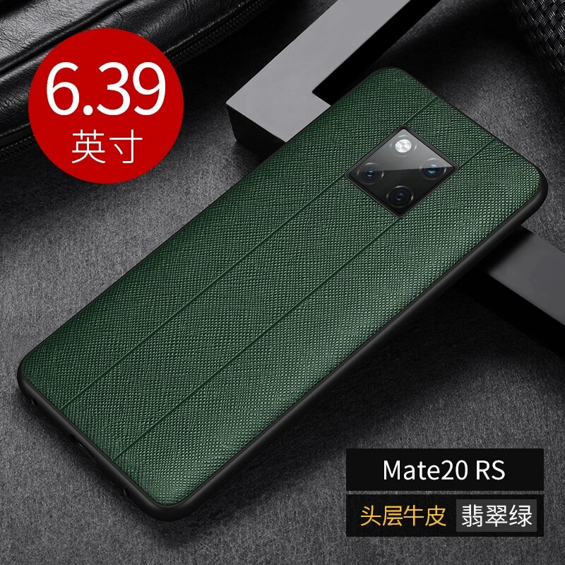 Чехол для Huawei Mate 20 RS Porsche Design из натуральной кожи с крестообразным узором - Зеленый с защитной пленкой
