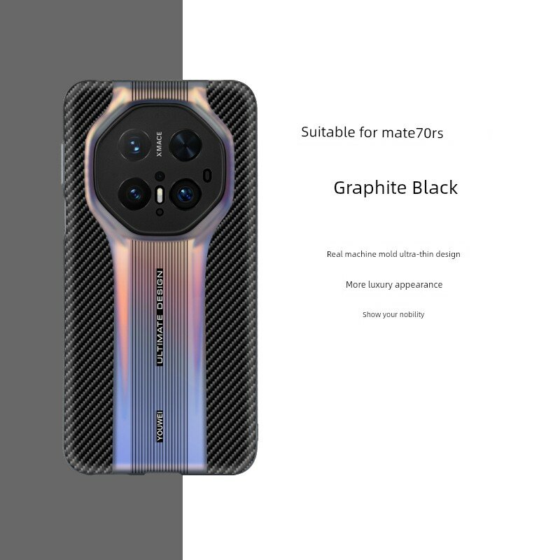 Чехол Huawei Mate 40 RS Porsche Design в графитово-черном цвете для защиты смартфона