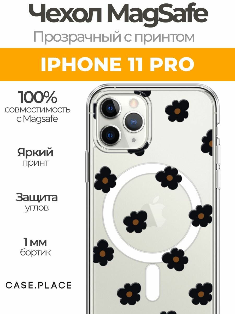 Чехол на Apple iPhone 11 Pro (Айфон 11 Про) MagSafe с магнитом и принтом Темные цветочки паттерн