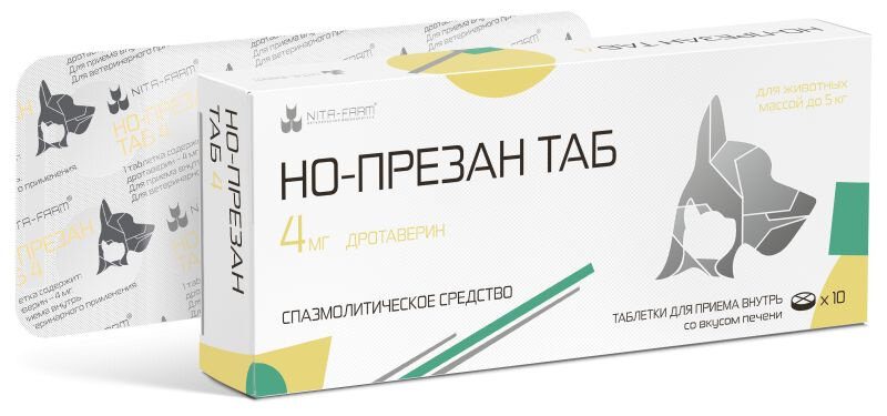 Препарат Но-презан, для кошек и собак, спазмолитик миотропный, 4мг, 10шт