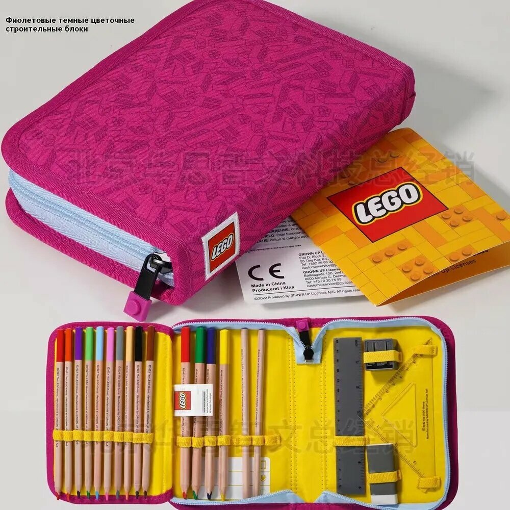 Пенал LEGO для школьников Ниндзяго