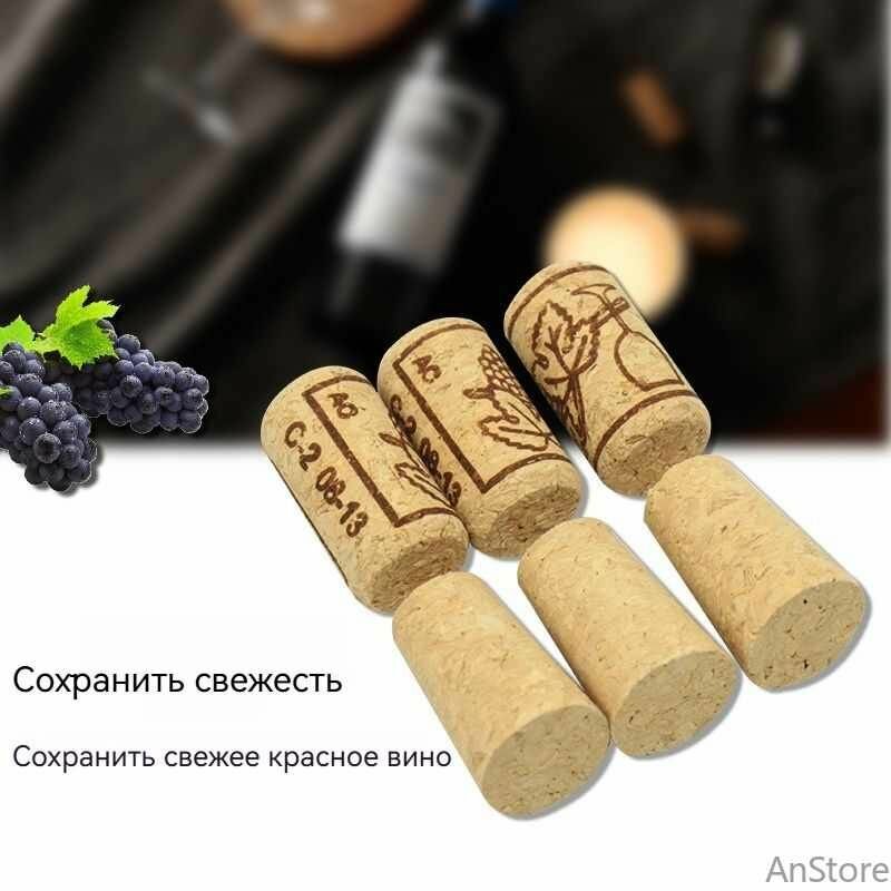 Пробка — фото 1