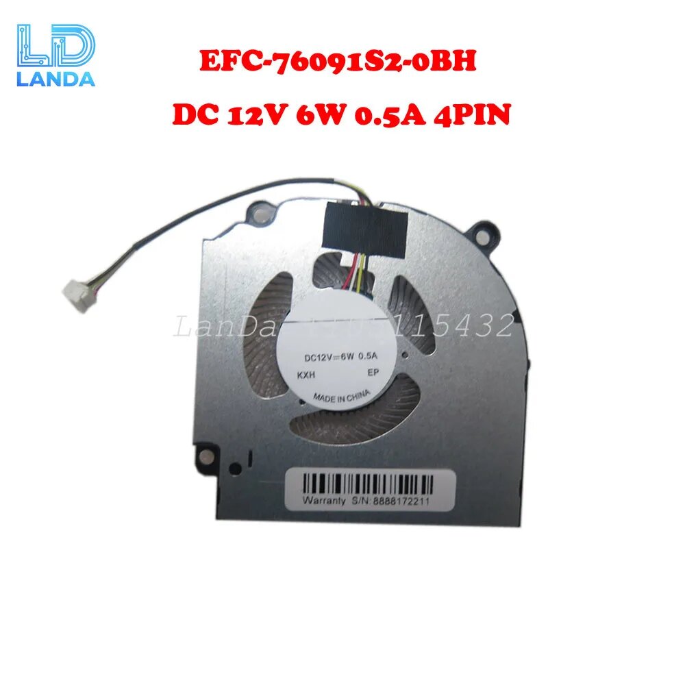 Вентилятор охлаждения для ноутбука черный CPU EFC-79090S2-0BH