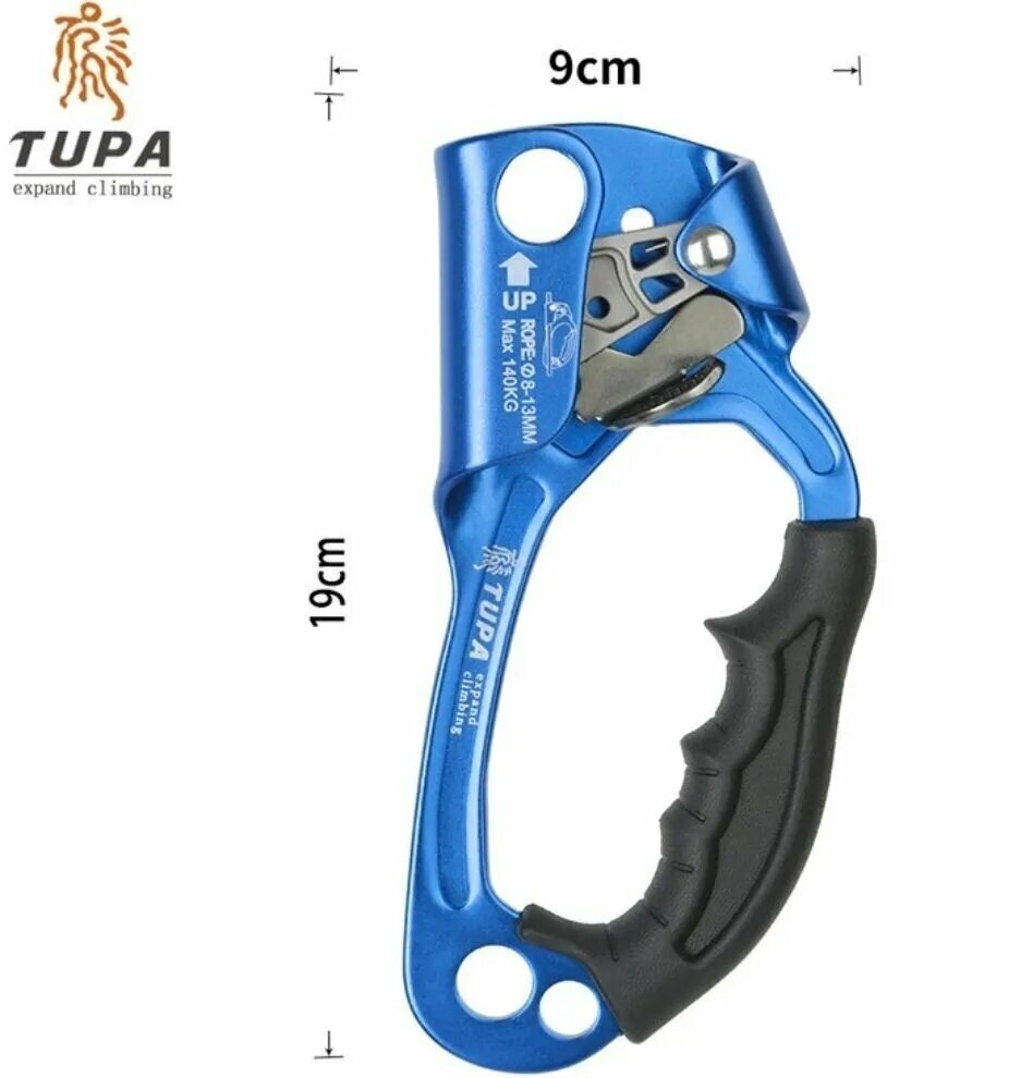 Зажим альпинистский