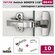 Петля мебельная Hettich SENSYS 110* 8645i накладная с доводчиком 10 комплектов д...