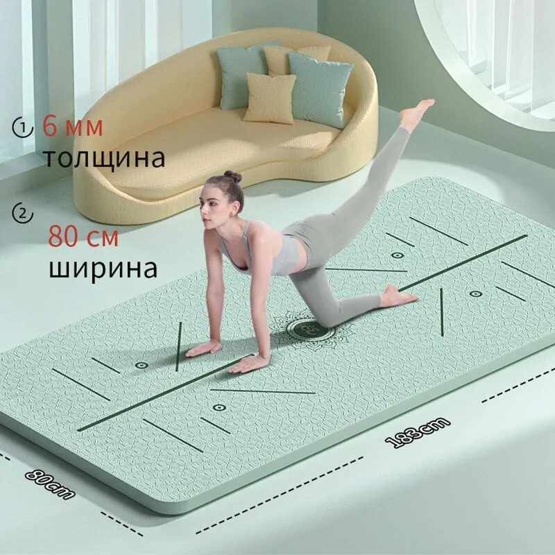 OGOGO нескользящий коврик для упражнений шириной 80 см для йоги, фитнеса, пилатеса и растяжки