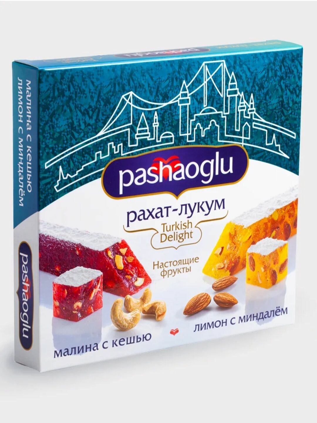 Рахат-Лукум лимон с миндалем и малина с кешью 240г