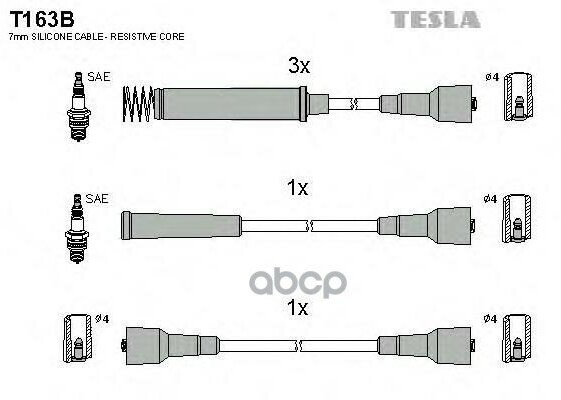 К-кт проводов! Opel Omega/Frontera 1.8/2.0i 86-98 TESLA арт. T163B